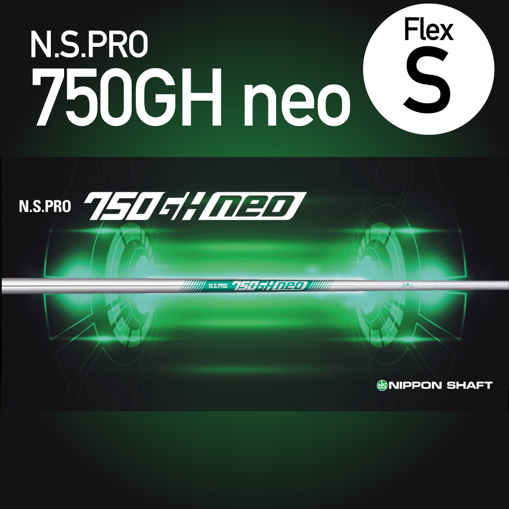 N.S.PRO 750GH neo【S】 | ゴルフ・スポーツ用品をWEBで簡単発注！【レベルコネットオーダーシステム】会員限定サイト